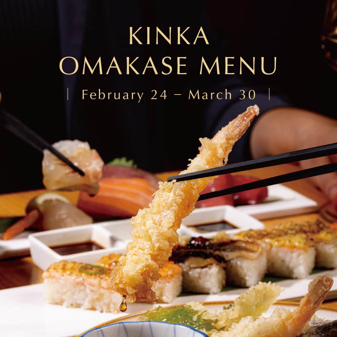 Kinka Omakase Menu | Kinka Sushi Bar Izakaya